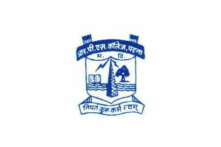 RPS Law College, Patna, Bihar - Law College Search