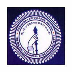 Krishna Law College, Jasdan, Rajkot, Gujarat - Law College Search