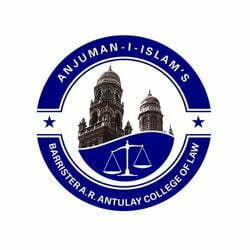 Anjuman Islam Logo