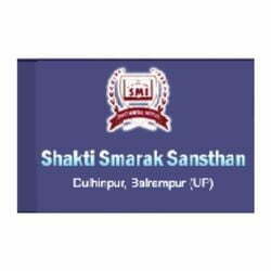 Shakti Smarak Vidhi Sansthan, Dulhinpur, Balrampur - Law College Search