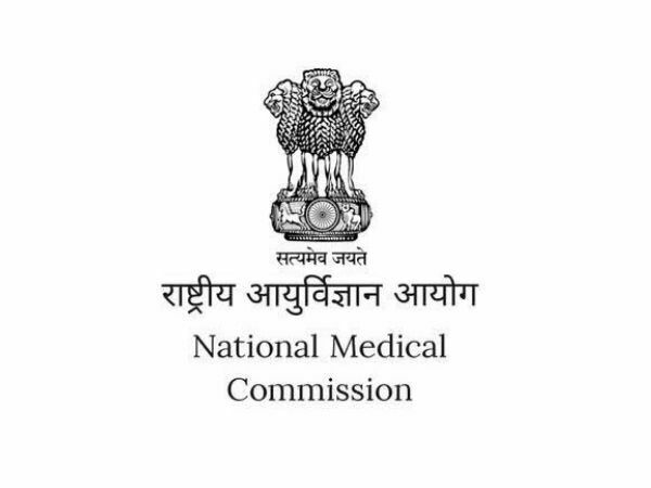 Job Post| Legal Consultant at National Medical Commission: Apply now!