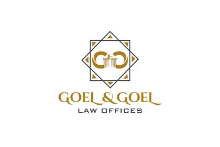 Legal Internship Opportunity at Goel & Goel Law Offices: Apply Now!