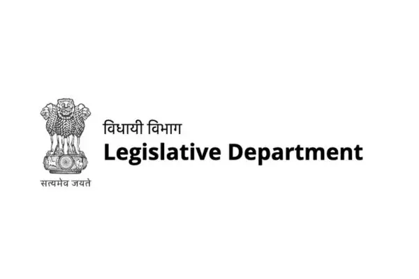 Young Professional Vacancy At Legislative Department, Ministry Of Law ...