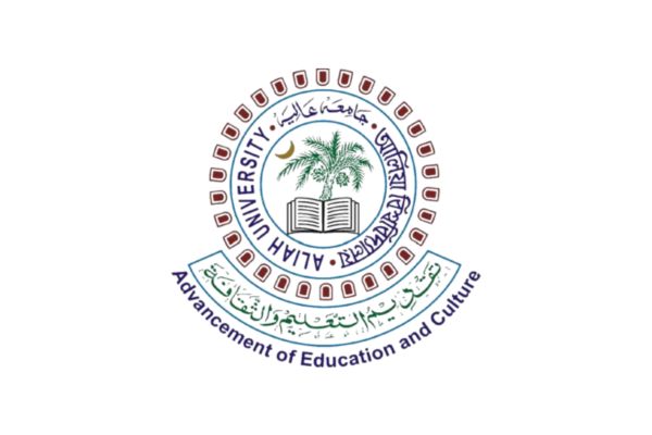 Call for Papers | 1-Day National Seminar on Constitutional Sentinel ...