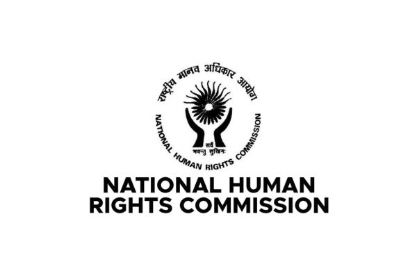 National Human Rights Commission Summer Internship Programme 2024 ...