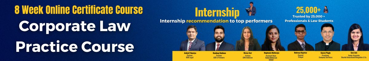 Sunni Law of Inheritance